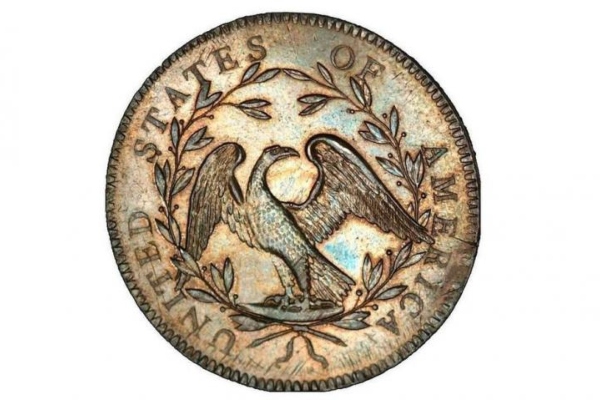 Na prodaju najskuplji novčić sveta